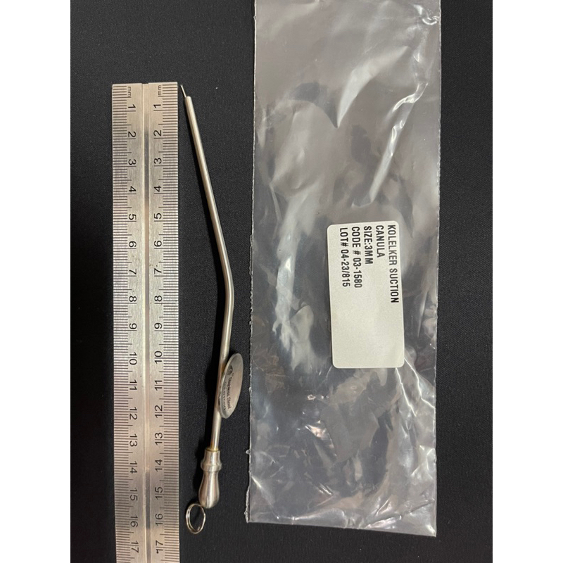 Kolelker suction cannula, 3mm | Shopee Malaysia