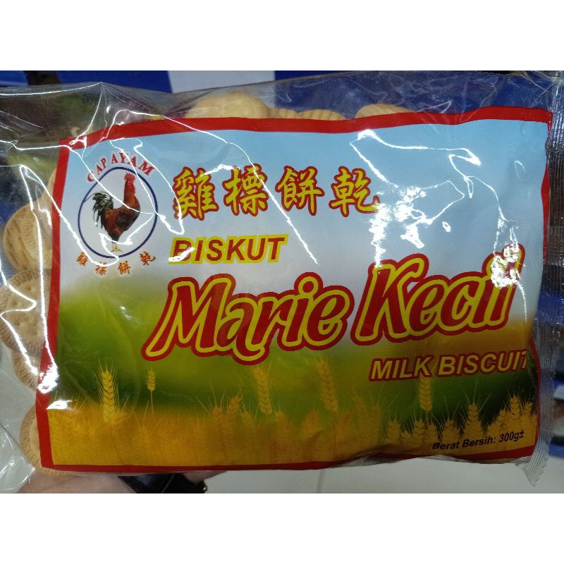 🔥 POST EVERYDAY 🔥 SARAWAK MILK BISCUIT / BISKUT MARIE KECIL (砂拉越鸡标饼干 ...
