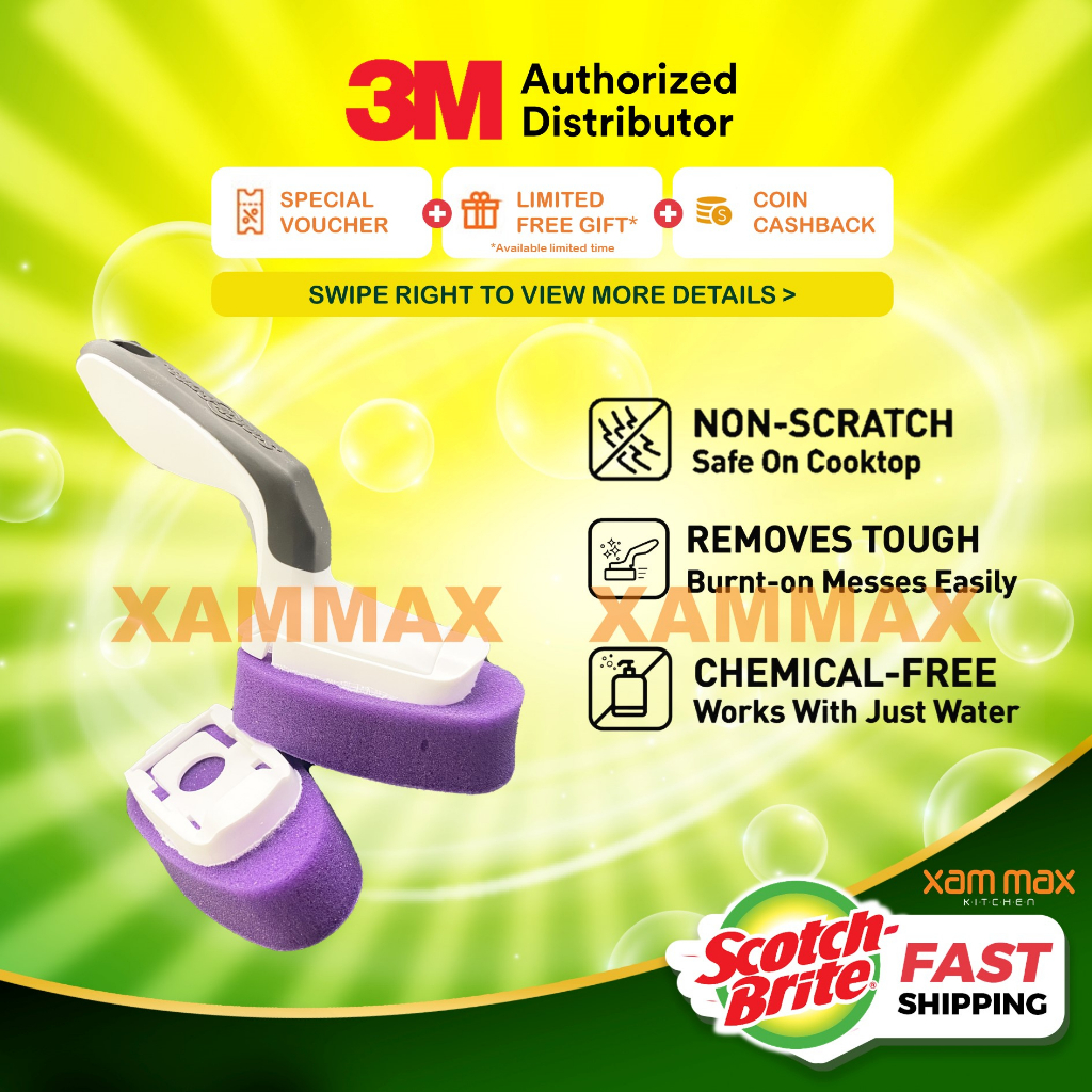 3M Scotch Brite - Scratch-Free Non-Scratch Glass Cooktop Wand ...