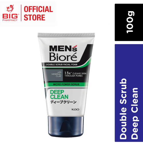 Biore Men's Double Scrub Deep Clean (100g) | Shopee Malaysia