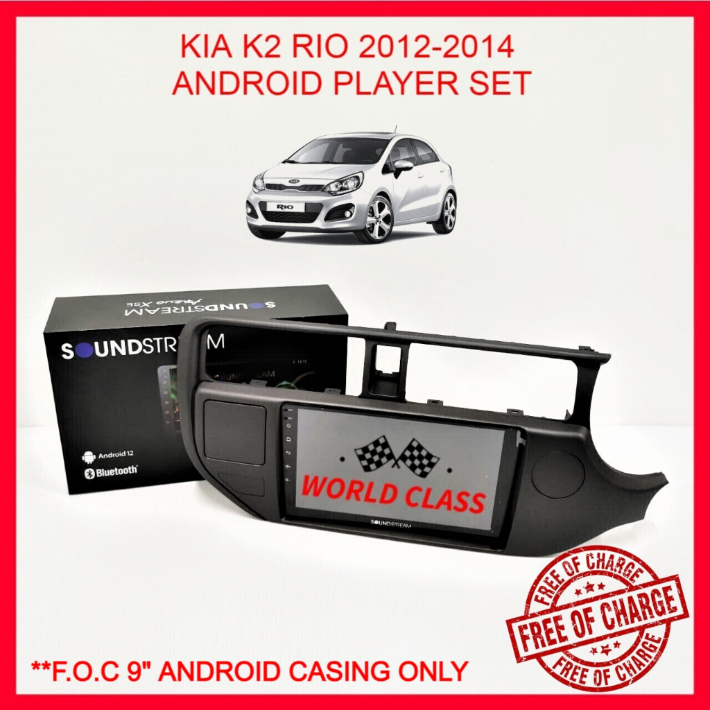 KIA RIO K2 2012-2014 SOUNDSTREAM 9" ANDROID IPS PLAYER FULL HD SCREEN ...