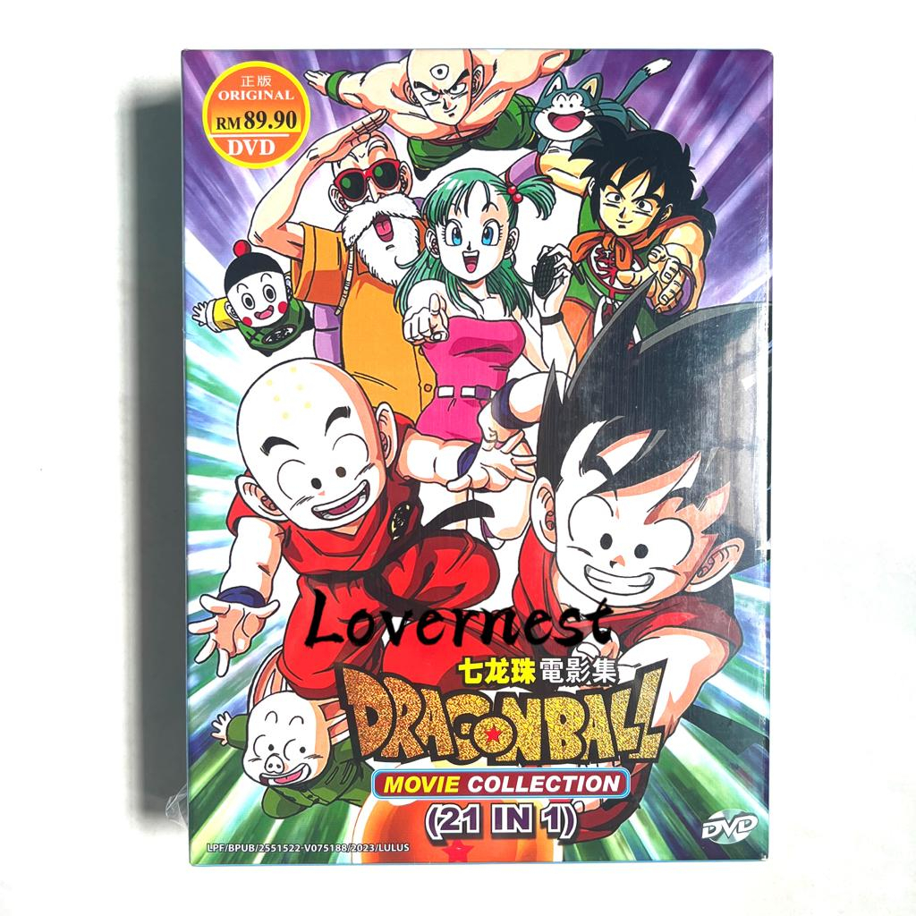 Anime DVD Dragon Ball Movie Collection 七龙珠电影集 21 IN 1（Movie) | Shopee ...