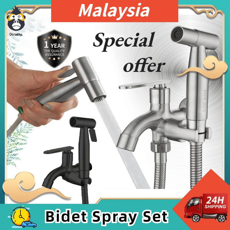 【special offer】Available bidet spray set hand bidet two way tap faucet ...