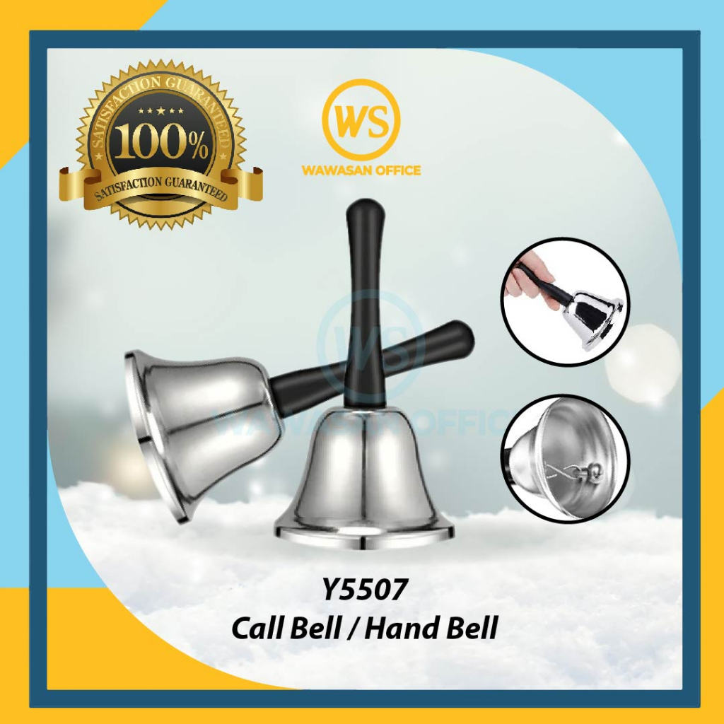 Hand Bell / Call Bell / Ring Bell / Ice Cream Bell / Handheld Bell ...