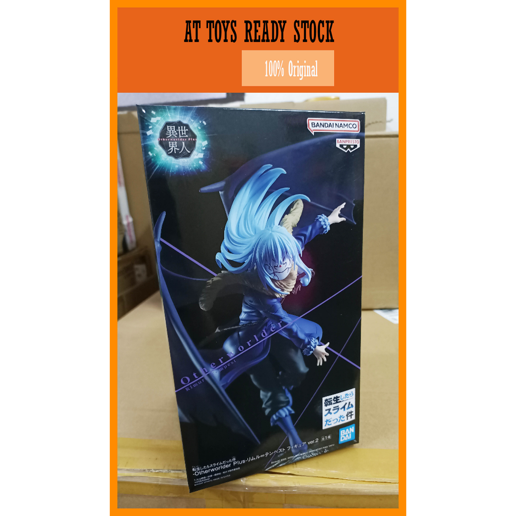 -ORIGINAL-THAT TIME I GOT REINCARNATED AS A SLIME OTHERWORLDER PLUS ...