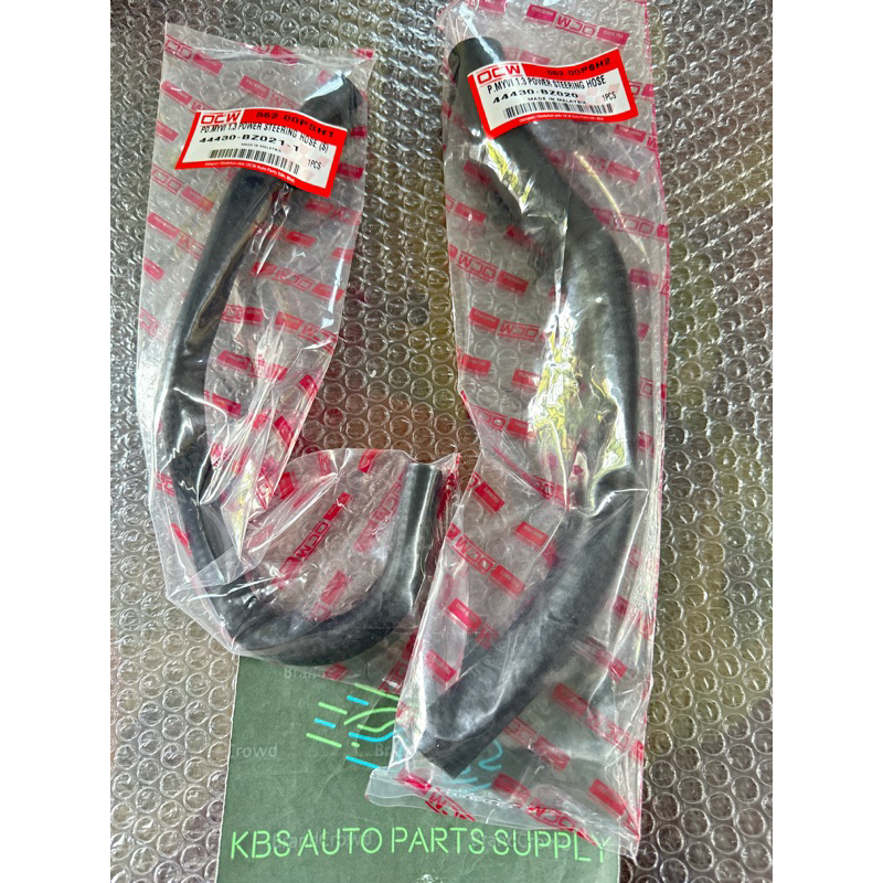 POWER STEERING HOSE FOR PERODUA MYVI 1.3 MODEL (44430-BZ020) | Shopee ...