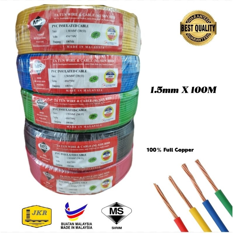 Ta Tun 1.5mm Full Copper Cable Roll 100M | Shopee Malaysia