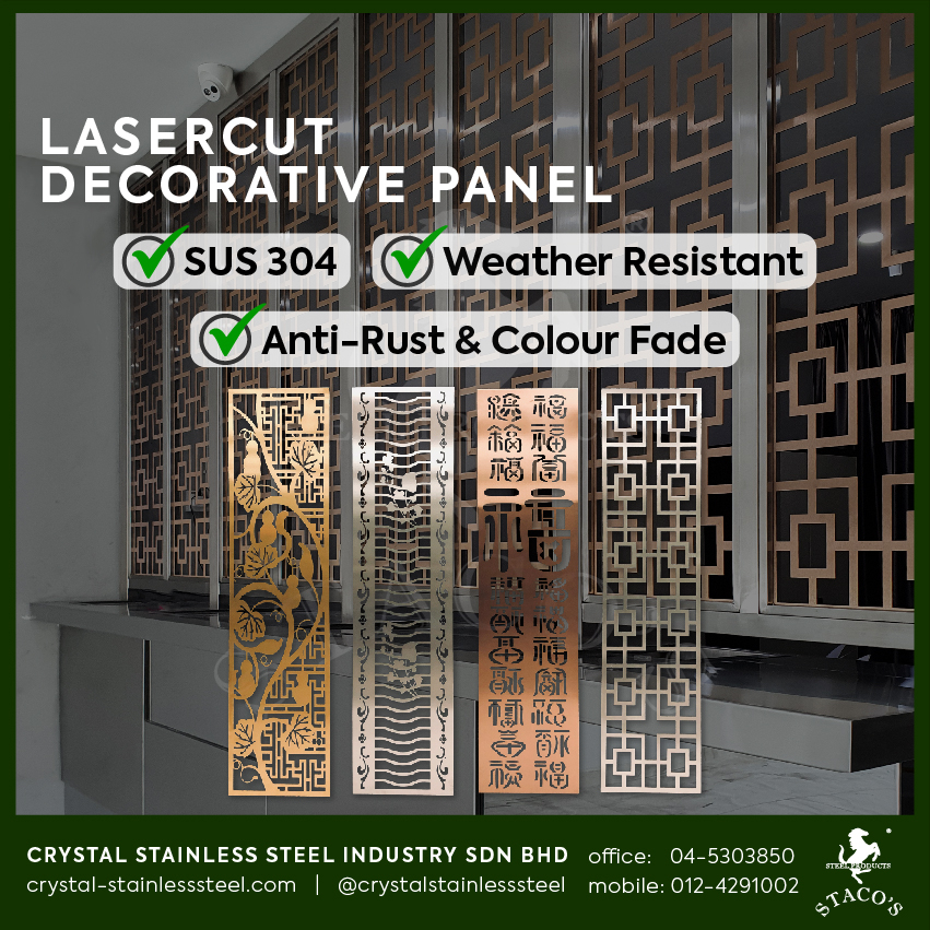 STACOS Stainless Steel 304 Laser Cut Decorative Panel Door Gate ...