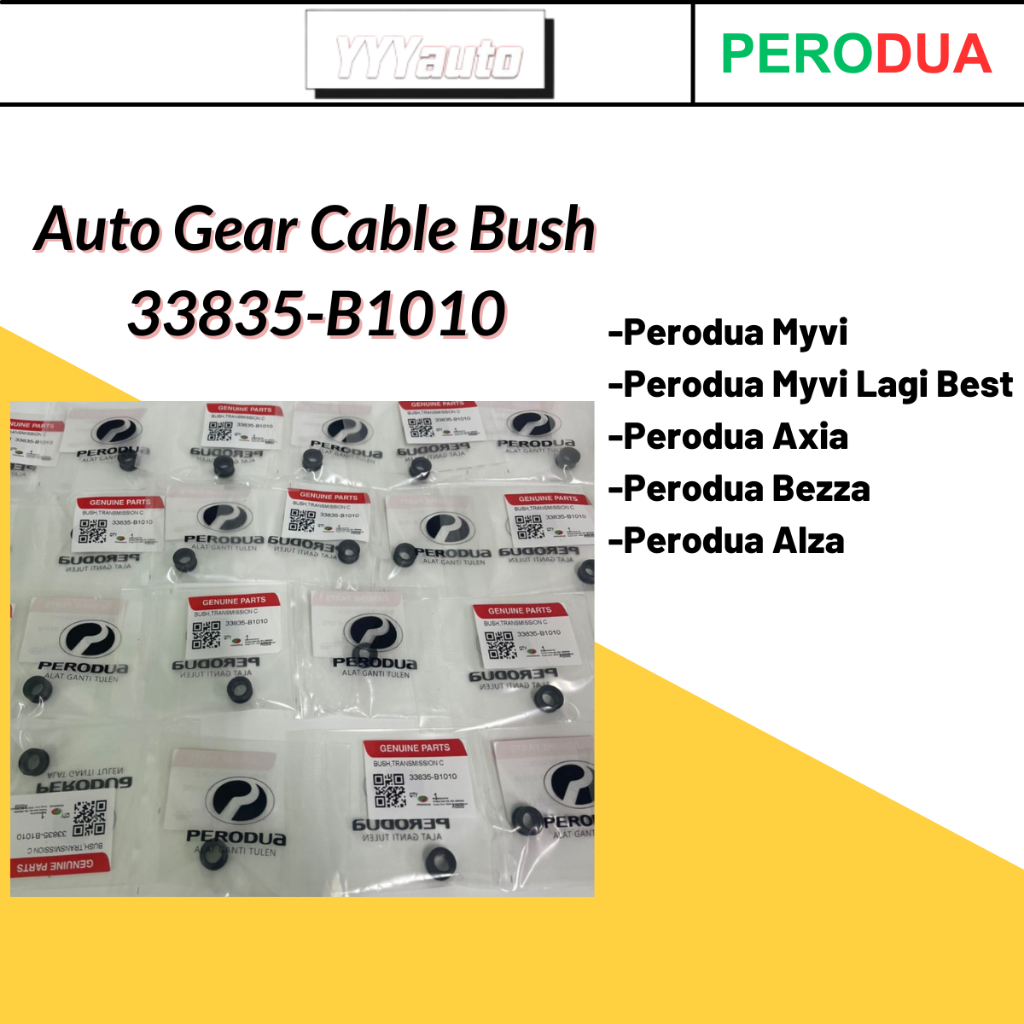 Gear Lever Bush AUTO Shift Cable Bush ORIGINAL perodua myvi lagibest ...