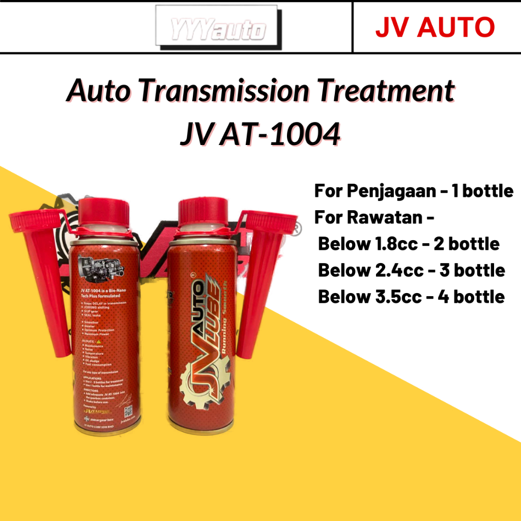 JV Auto Lube Auto Transmission Treatment gearbox treatment atf dsg cvt treatment JV AT-1004 ...