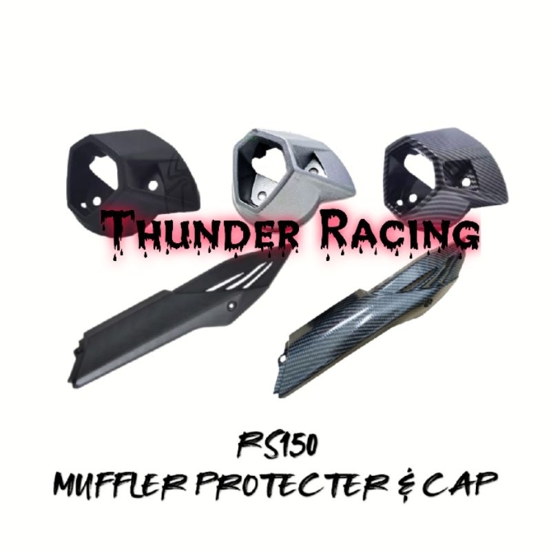 MUFFLER PROTECTOR EXHAUST COVER MUFFLER END CAP RS150 RS150R GTR SUPRA ...