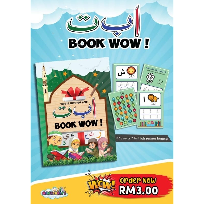 ALIF BA TA BOOK WOW COMEL | Shopee Malaysia