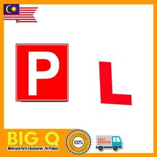 LESEN STICKER @ P & L (2PCS) | Shopee Malaysia