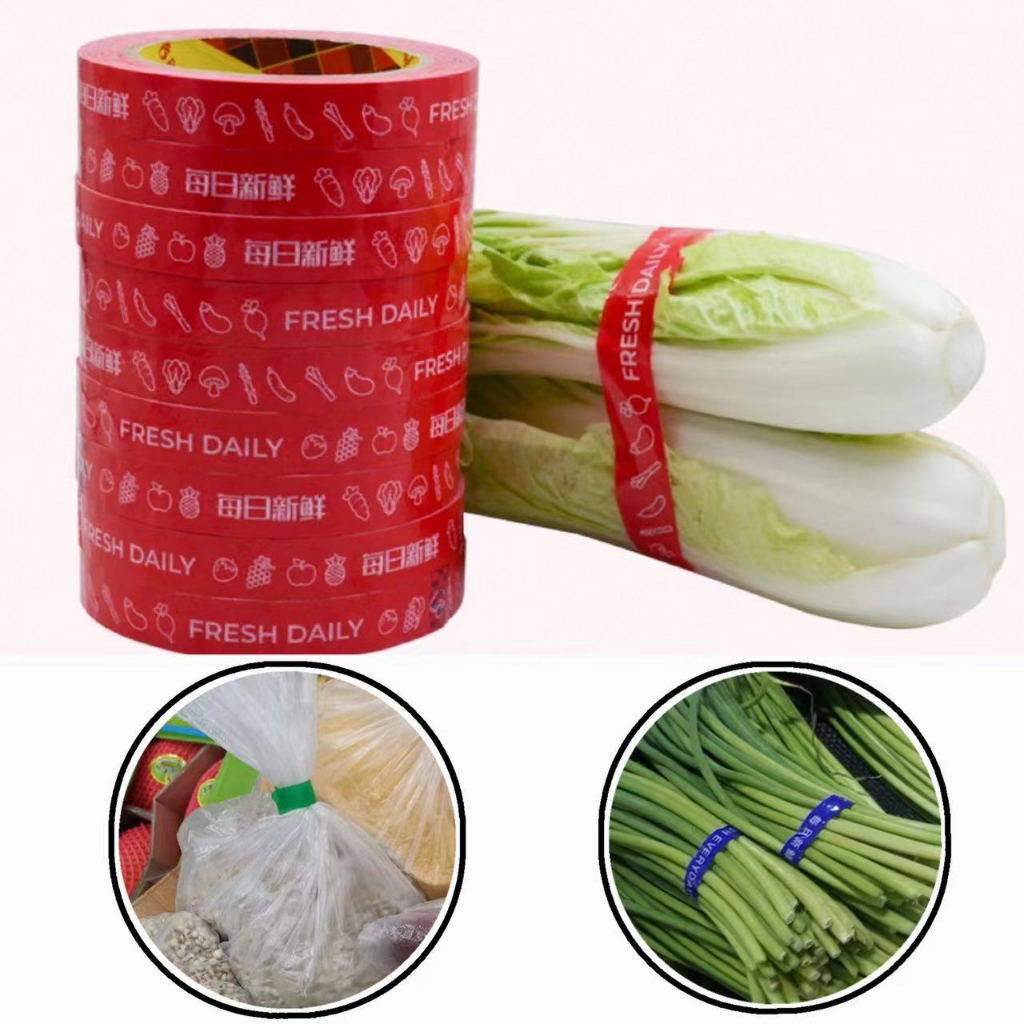 Fresh Vegetable Tape Hard PVC Tape 12mm x 30m / Bag Sealer Tape / Tape ...
