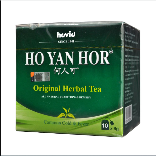 HO YAN HOR HERBAL TEA | Shopee Malaysia