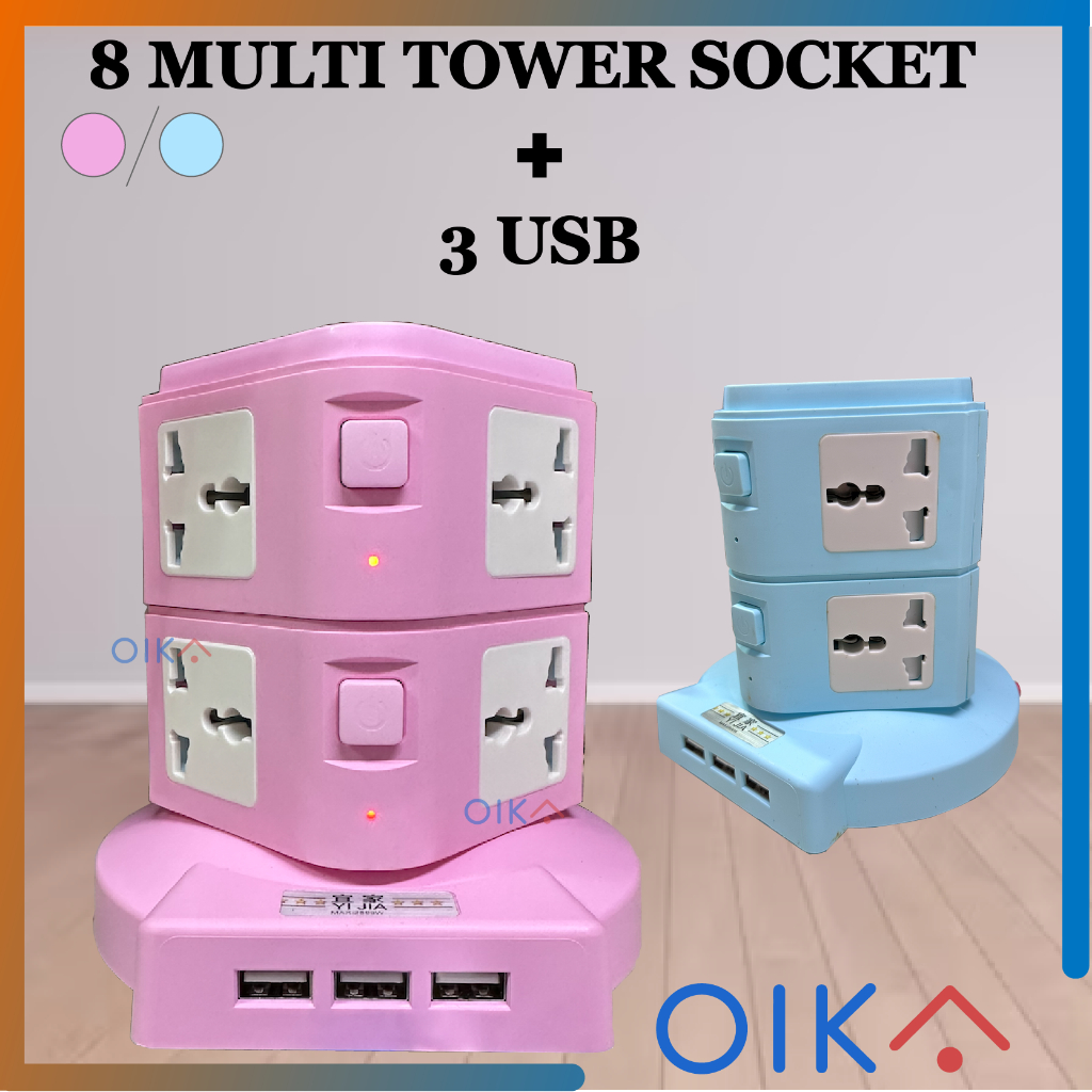 Tower Multi Faced Extension Wire Socket Multi Universal with USB 2 ...