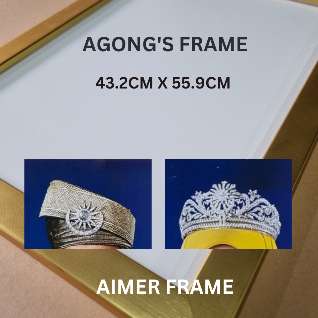 AIMER FRAME AGONG'S FRAME GOLD / BLACK / DARK BROWN WOODEN FRAME ...