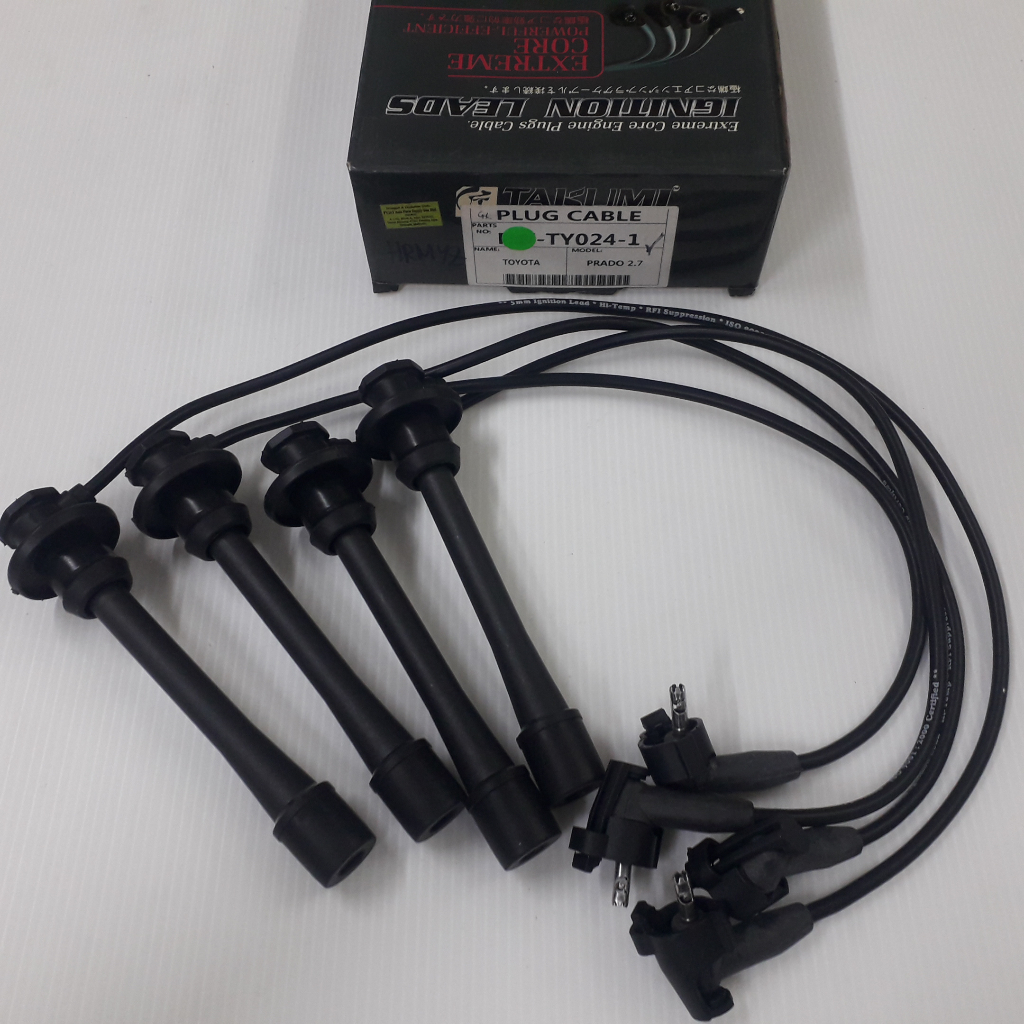(TAKUMI TY024-1) (5mm) Extreme Core Ignition Spark Plug Cable Set for ...