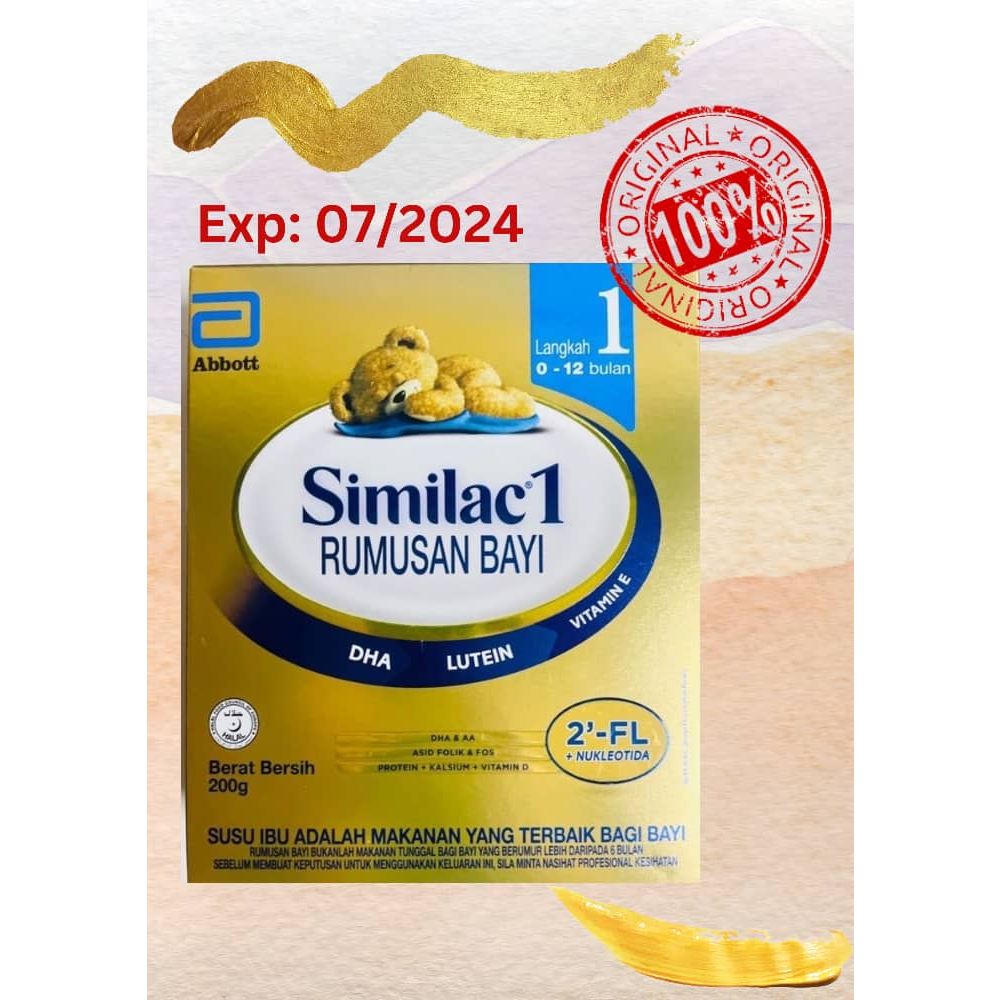 Similac Step 1 200g Infant Formula / Rumusan Bayi- Denmark Exp: 07/2024 ...