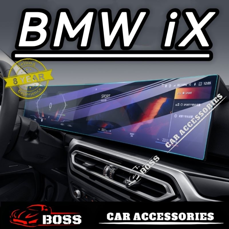 BMW IX iX i4 iX1 XM Head Unit Tempered Glass Screen Protector Blue ...