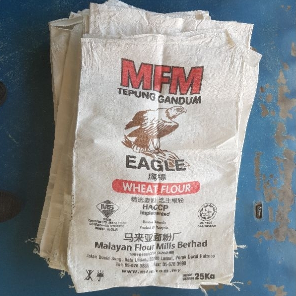 Guni Kosong Terpakai / Used Guni Sack Second Hand | Shopee Malaysia
