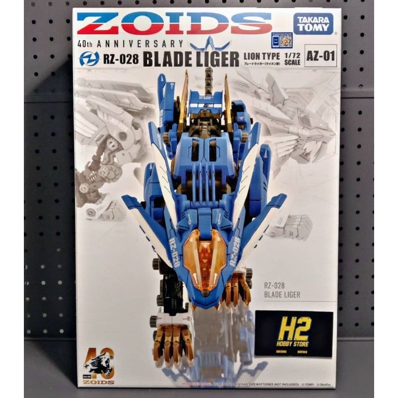 Original Takara Tomy. 1/72 Scale. Zoids 40th Anniversary. RZ-028 Blade Liger (Lion Type ...