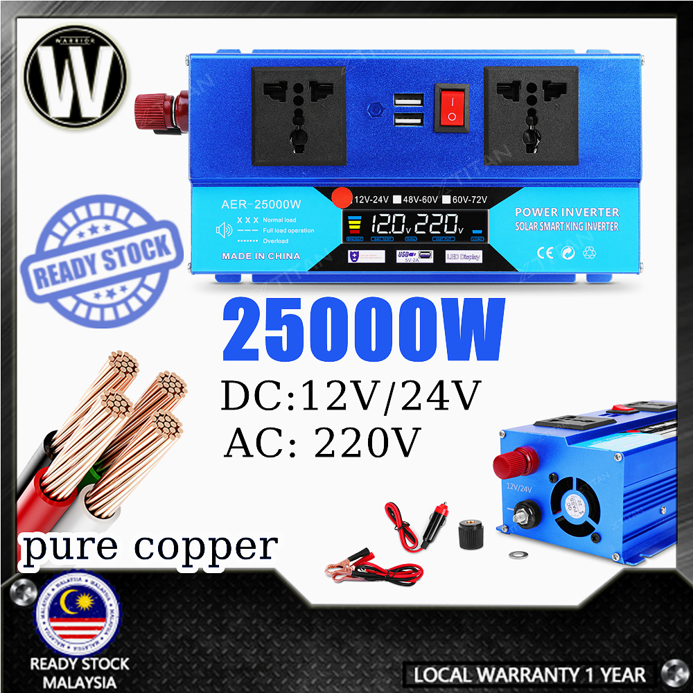 【🔥New🔥】Car 12V to 220V 25000W Dual USB LED Car Power Inverter Converter ...