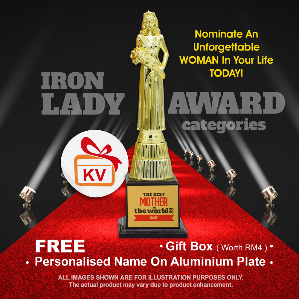 Beauty Queen Iron Lady Award Trophy with Personalized Name Gift for ...