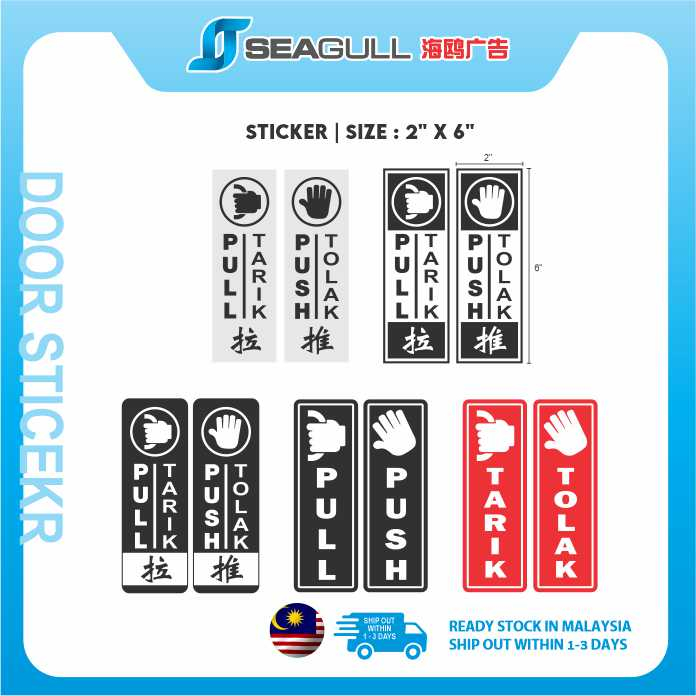 Door Sticker Sticker Pintu Door Signage Push & Pull Tolak Tarik 推 拉 门 ...