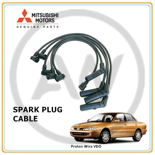 Original Mitsubishi Proton Wira VDO Spark Plug Cable Set [1 Set (4 ...