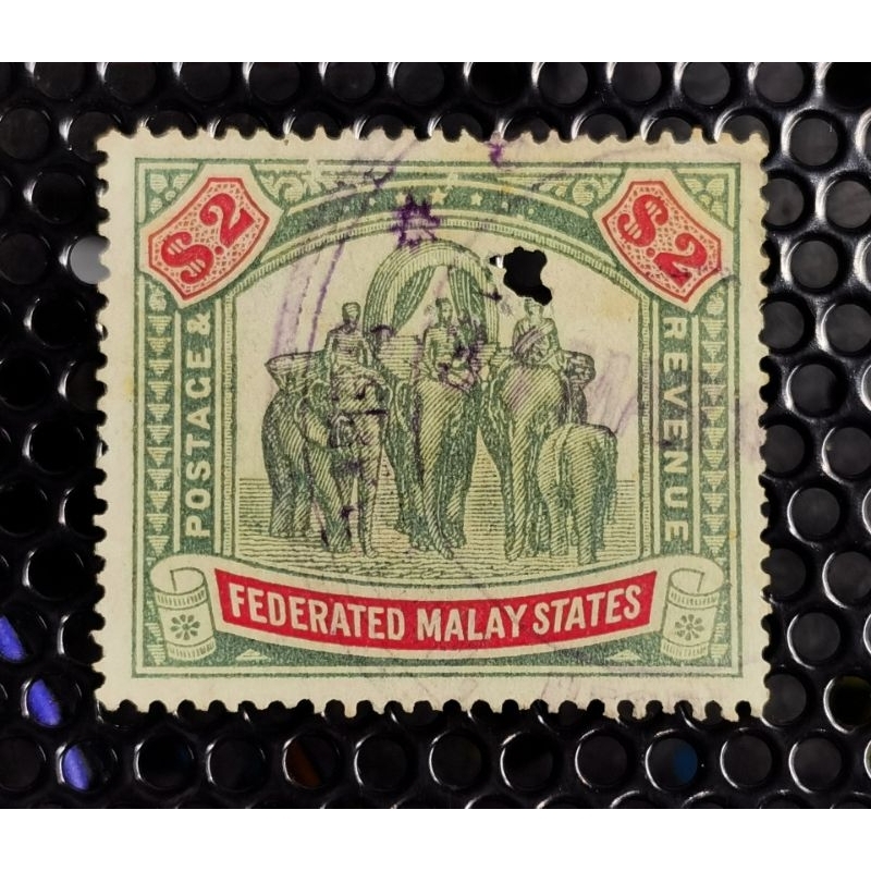 Federated Malay States Stamps 1922 $2 (Hole) | Setem Malaya (Berlubang ...