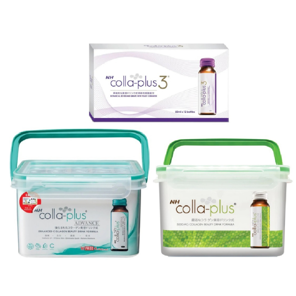 NH Colla-Plus Collagen (50ml x 16s +4s) / Colla-Plus Advance Offer ...