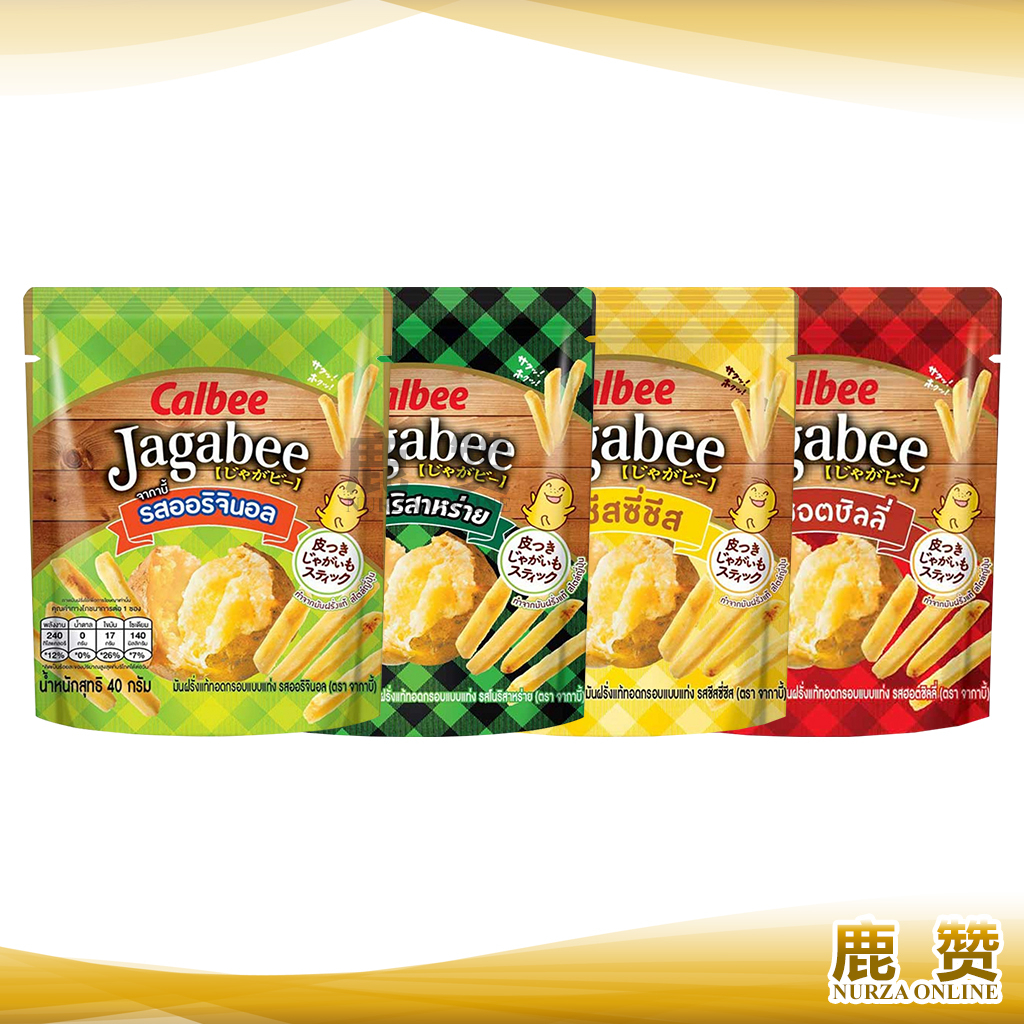 Thailand Jagabee Brand Potato Fries Snack Original/ Nori Seaweed/ Cheesy Cheese Flavour 36g-40g ...