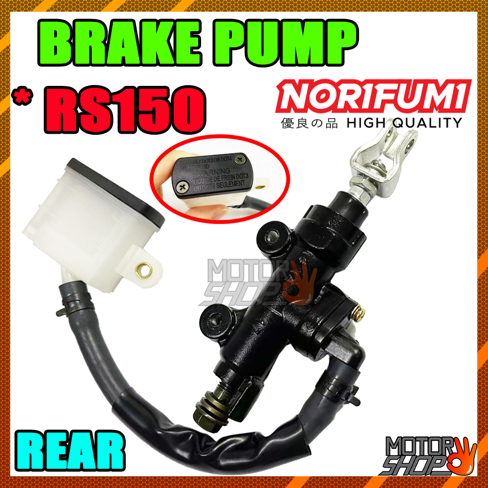 BRAKE MASTER PUMP REAR HONDA RS150 RS150R | Shopee Malaysia