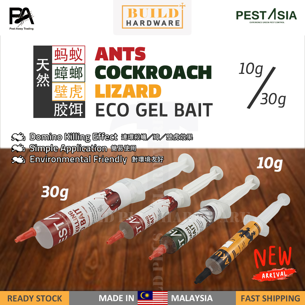 PEST ASIA Ants/Cockroach/Lizard Killing Eco Gel Bait (10g/30g) 天然蚂蚁/蟑螂/壁虎胶饵 Ubat Semut / Lipas ...