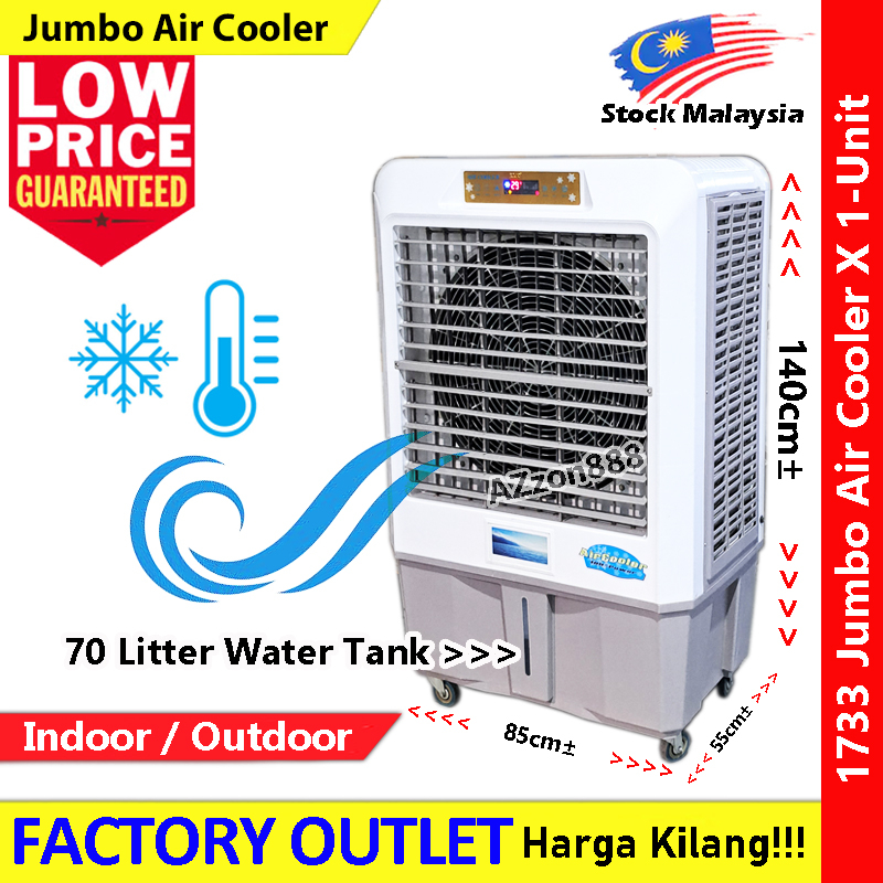 Jumbo Air Cooler Indoor Outdoor ICE Tank Water Tank Kipas Penyejuk ...