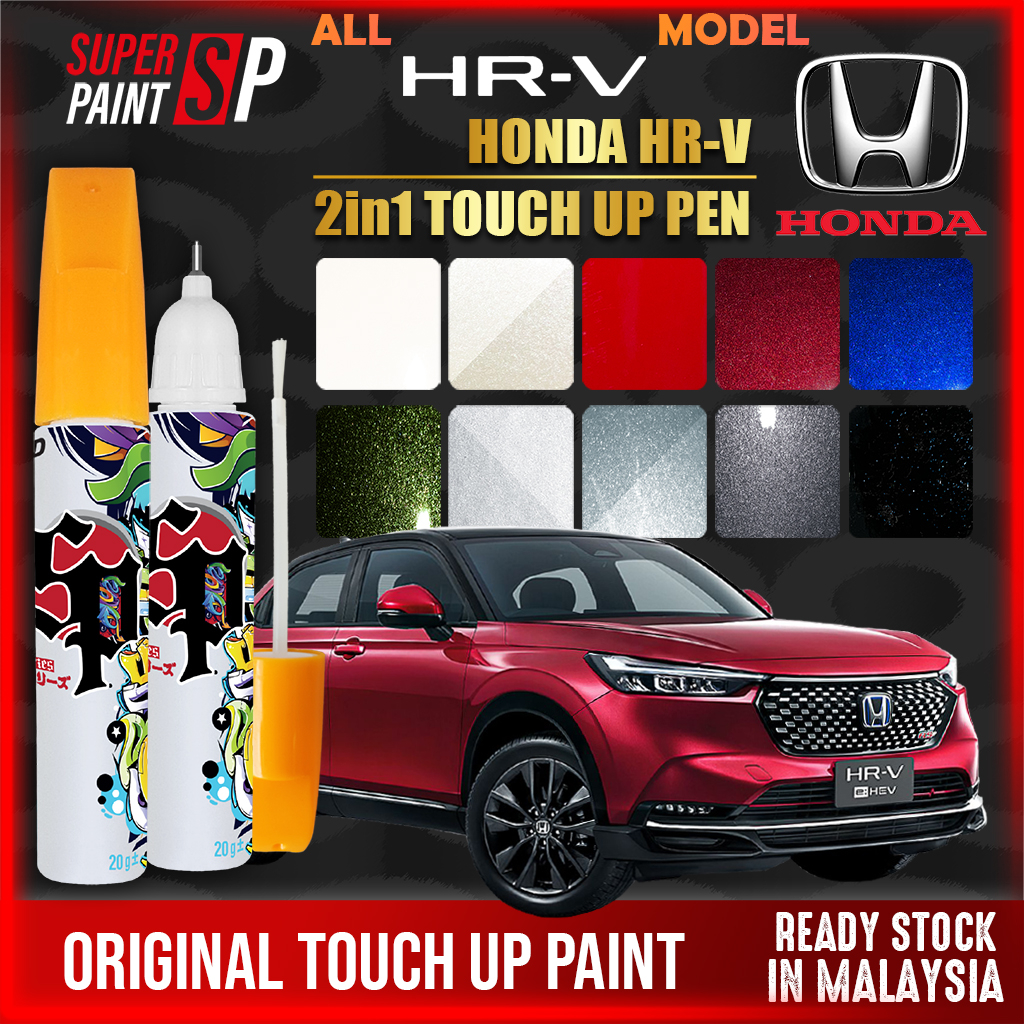 HONDA HR-V 】Car Touch Up Pen Touch Up Paint Repair Body Scratches Pro ...