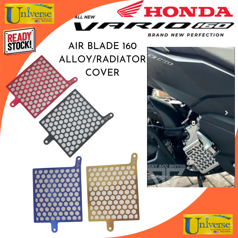 CNC RADIATOR COVER HONDA VARIO 160 / AIR BLADE 160 | Shopee Malaysia