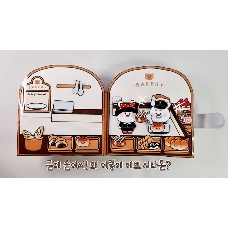 [SOFTCOPY PDF] Printable DIY Bakery Shop Squishy Book DIY 捏捏乐安静书 ...