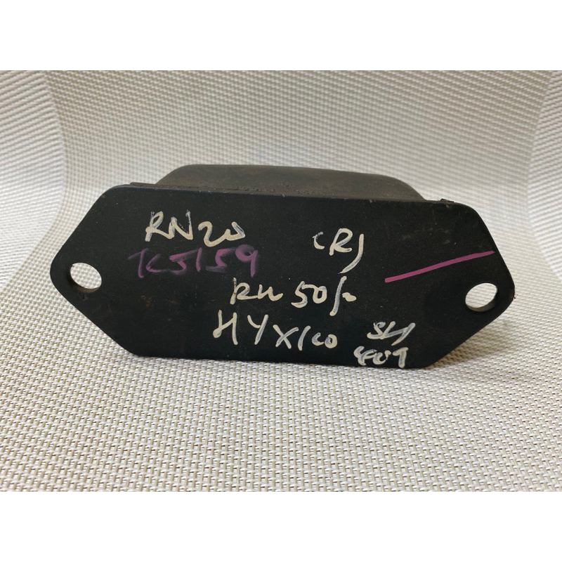 Toyota Hiace RN20 Rear Spring Damper / Spring Bumper | Shopee Malaysia