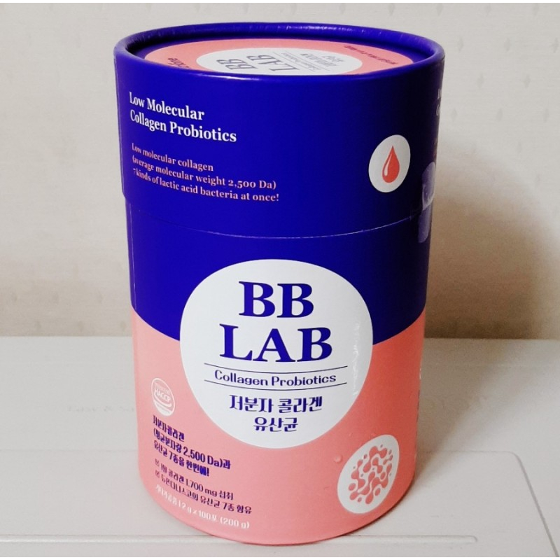 现货！Nutrione BB LAB Yoona Collagen Probiotics (2g x 100 sticks) 胶原蛋白粉低分子 ...