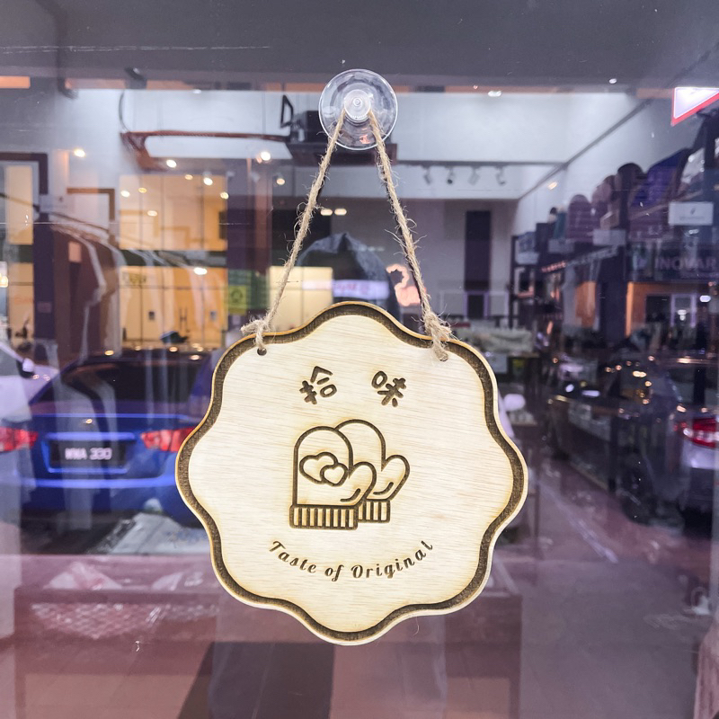 Wood Signboard: Custom Wood Full Engraved | Shopee Malaysia