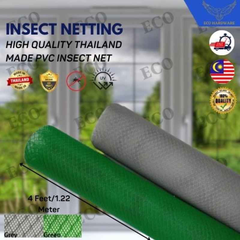 MEGANET PVC Mosquito Netting 4' x 80' (24m) Green/Grey Jaring Nyamuk ...