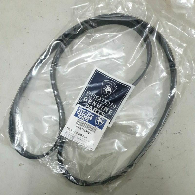 ORIGINAL FAN BELT 6PK1677 (PW811469) PROTON GEN2/PERSONA/BLM/EXORA ...