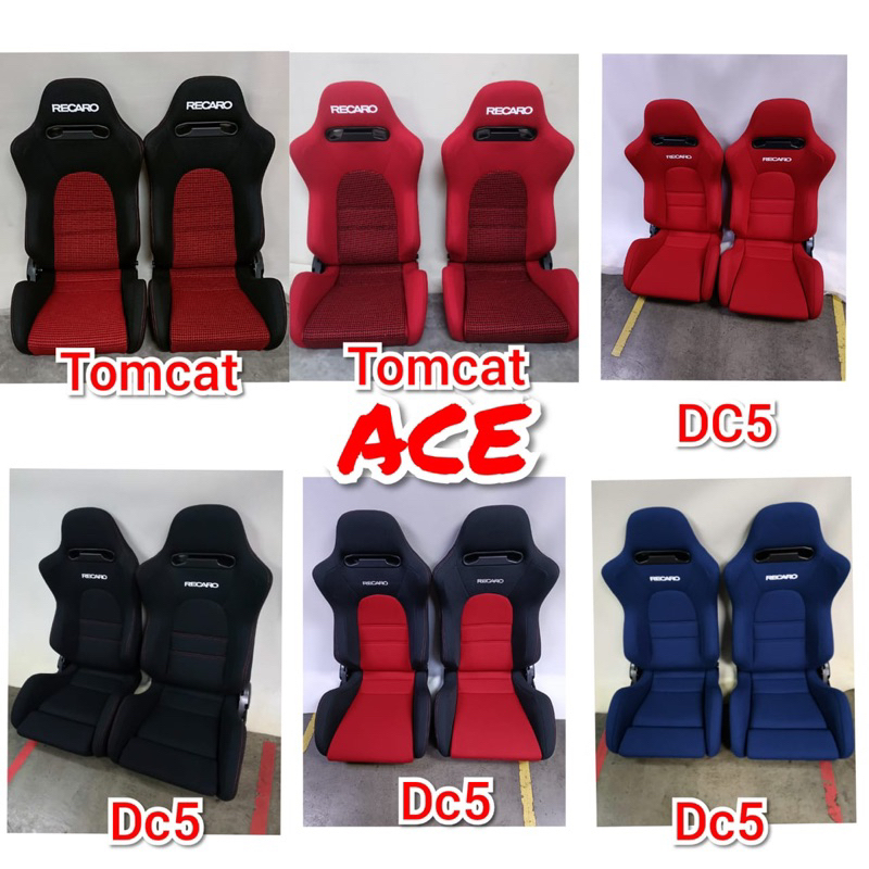 Recaro,DC5,C99,Type-R,Tomcat Sport Bucket Seat | Shopee Malaysia
