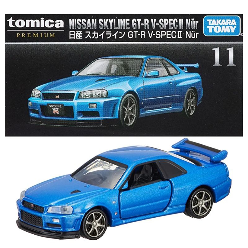 Takara Tomy Tomica Premium Nissan Skyline GT-R V-Spec II Nur (11) | Shopee Malaysia