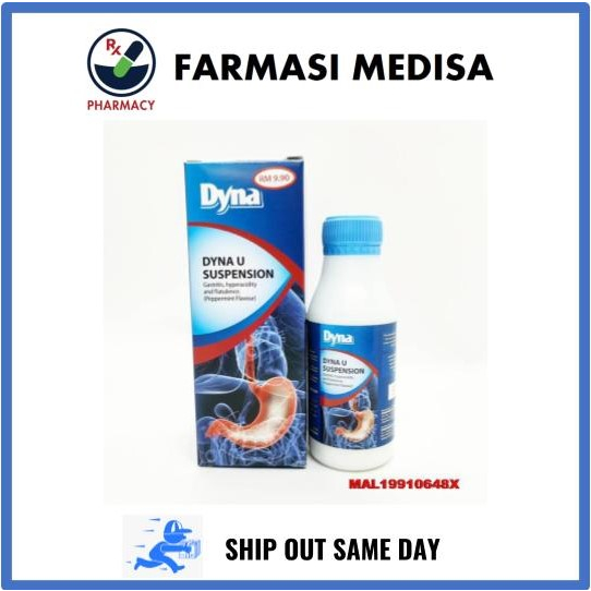 Dyna U Suspension 120 ml Peppermint Flavour ubat gastrik | Shopee Malaysia