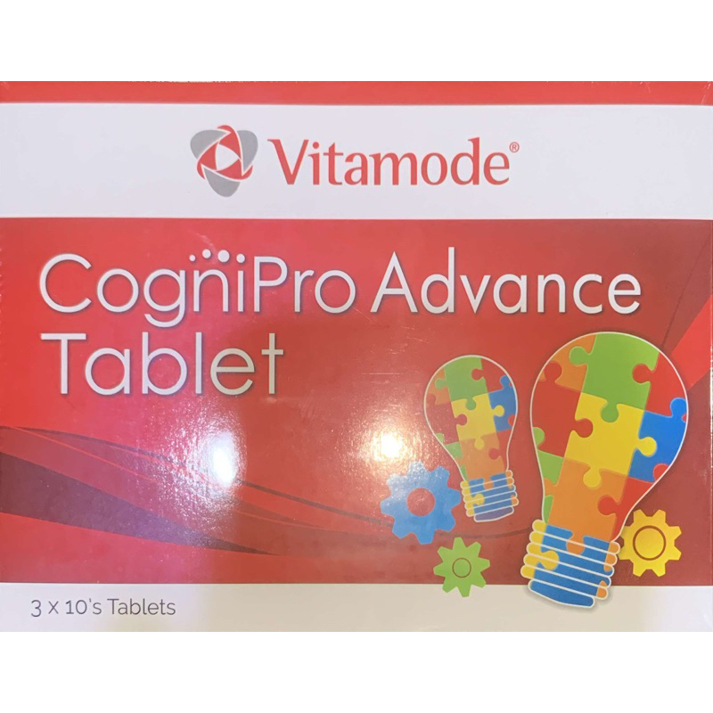 Vitamode CogniPro Advance Tablet 3x10' tabs exp 02/05/2026 | Shopee ...