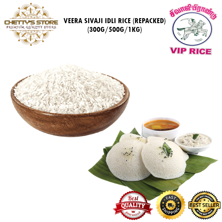 (IMPORTED INDIA) VEERA SIVAJI IDLI/DOSA RICE (REPACKED) / BERAS IDLI ...