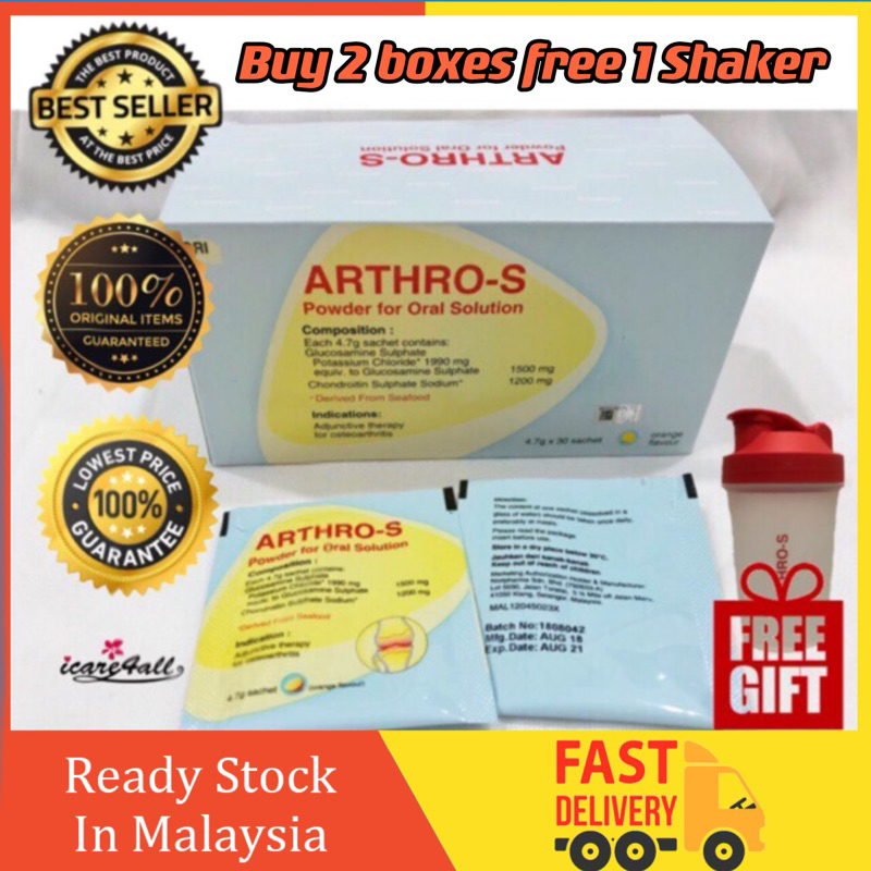 Arthro-S Joint Care Powder | Glucosamine 1500mg + Chondroitin 1200mg ...